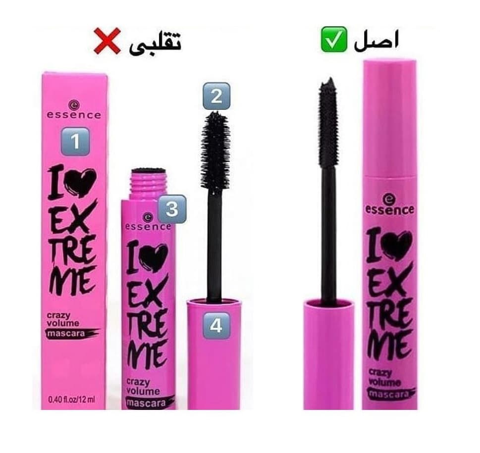 قیمت و خرید ریمل اسنس صورتی